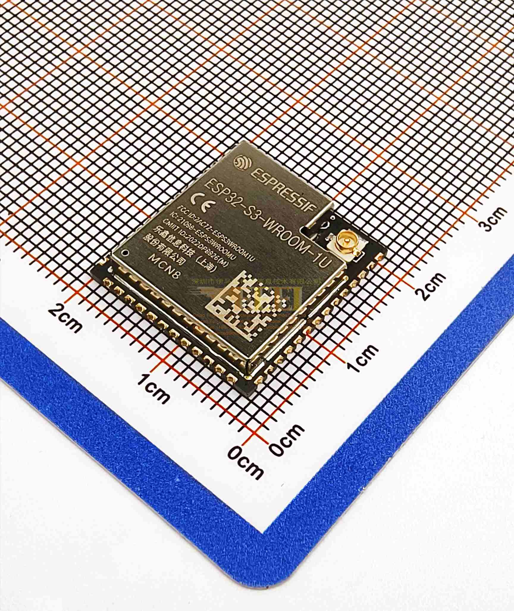 ESP32-S3-WROOM-1U-N8 ماژول جی پی اس - عماد الکترونیک